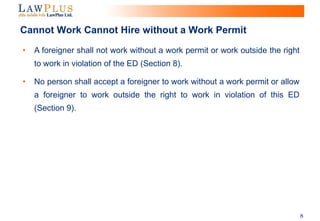 Visa work Permit Laws Update | PDF