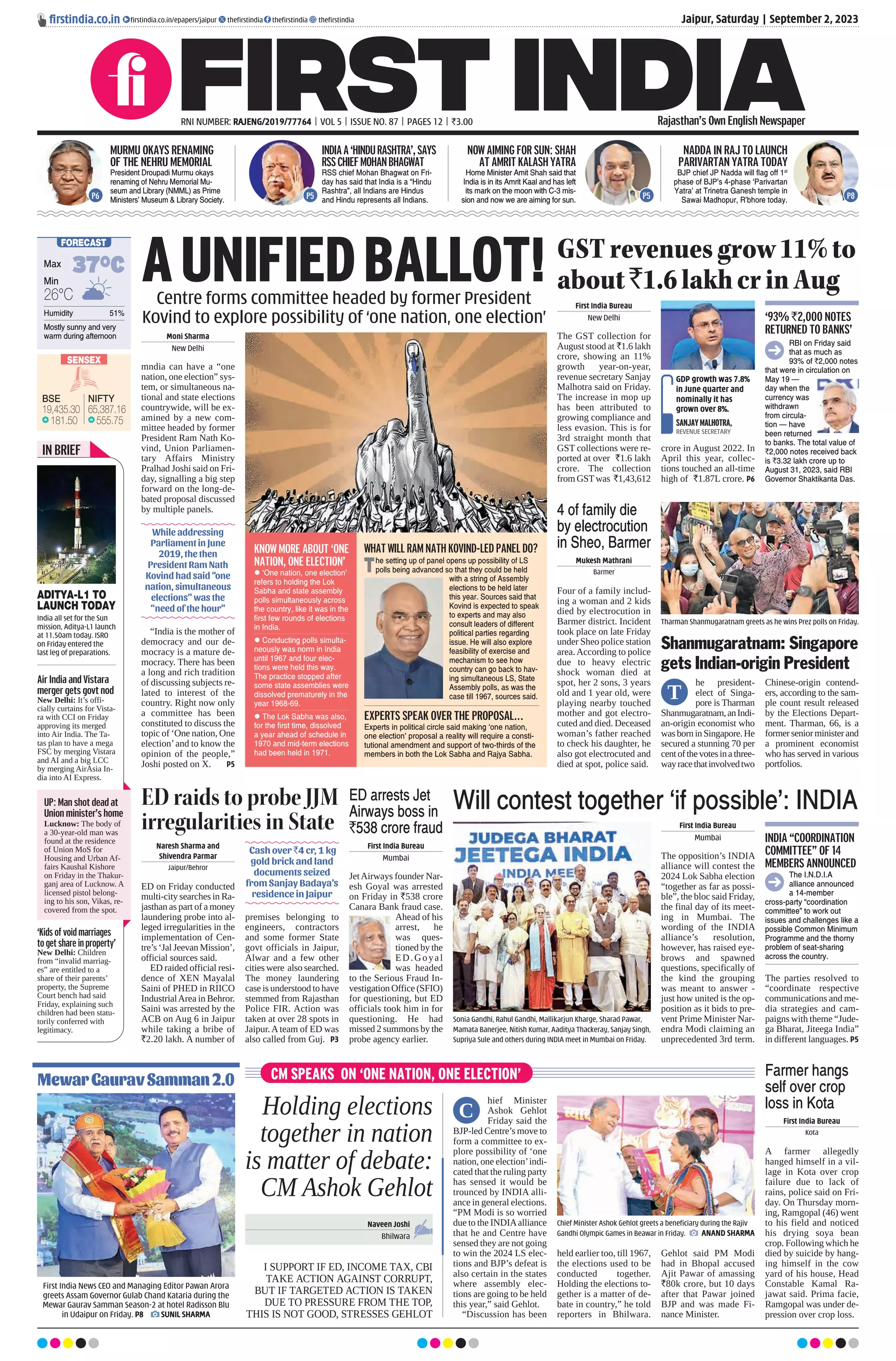 02092023_First India Jaipur.pdf