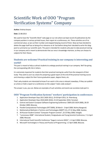 Scientific Work of OOO "Program Verification Systems" Company | PDF