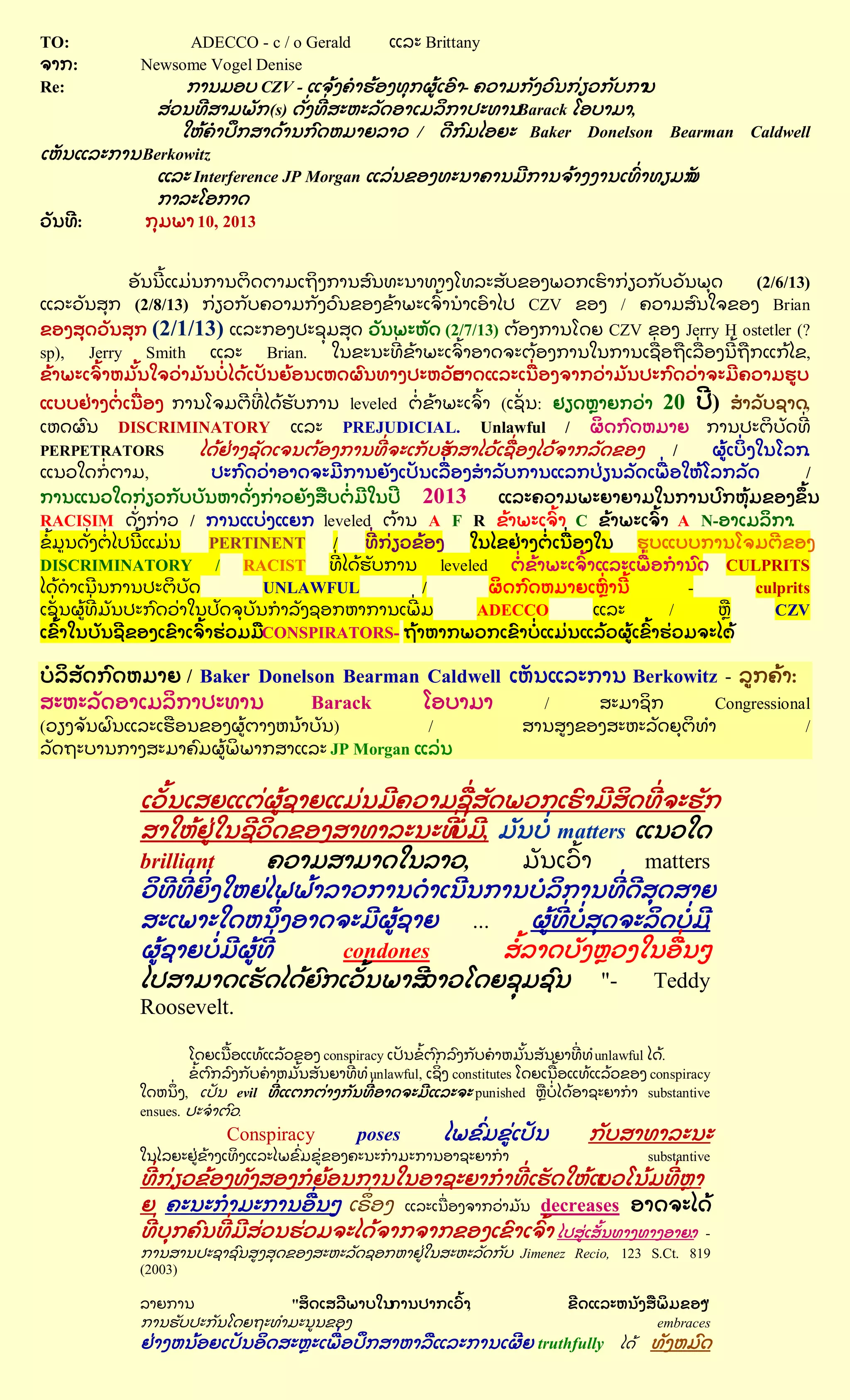 021013 adecco email (lao) | PDF