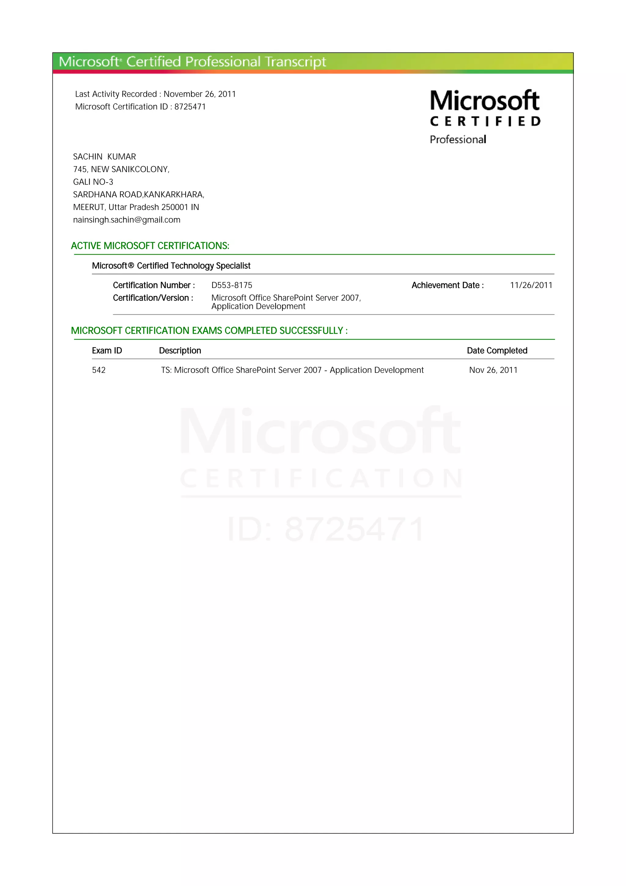 SachinSharepoint | PDF | Computer Software and Applications | Computing
