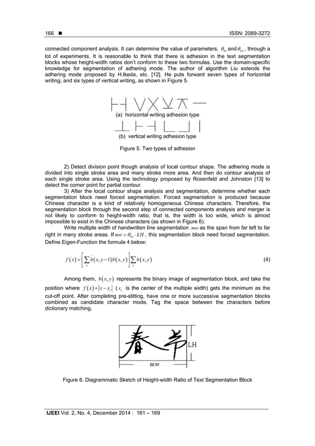 Segmentation Of Handwritten Chinese Character Strings Based On Improved Algorithm Liu Pdf 
