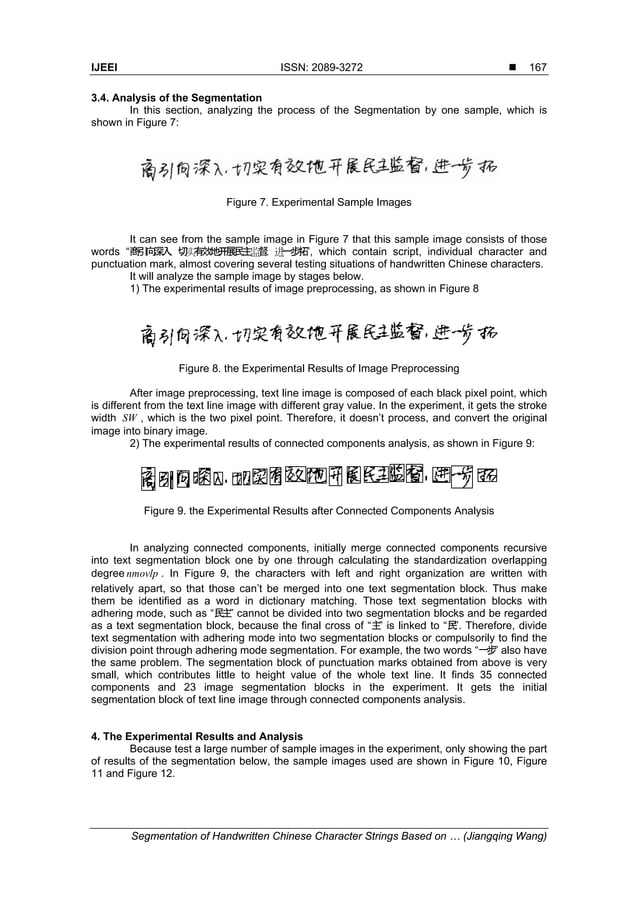 Segmentation Of Handwritten Chinese Character Strings Based On Improved Algorithm Liu Pdf 1590