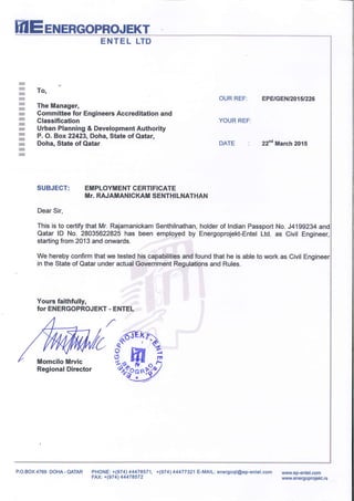 Employment Certificate-EPE | PDF