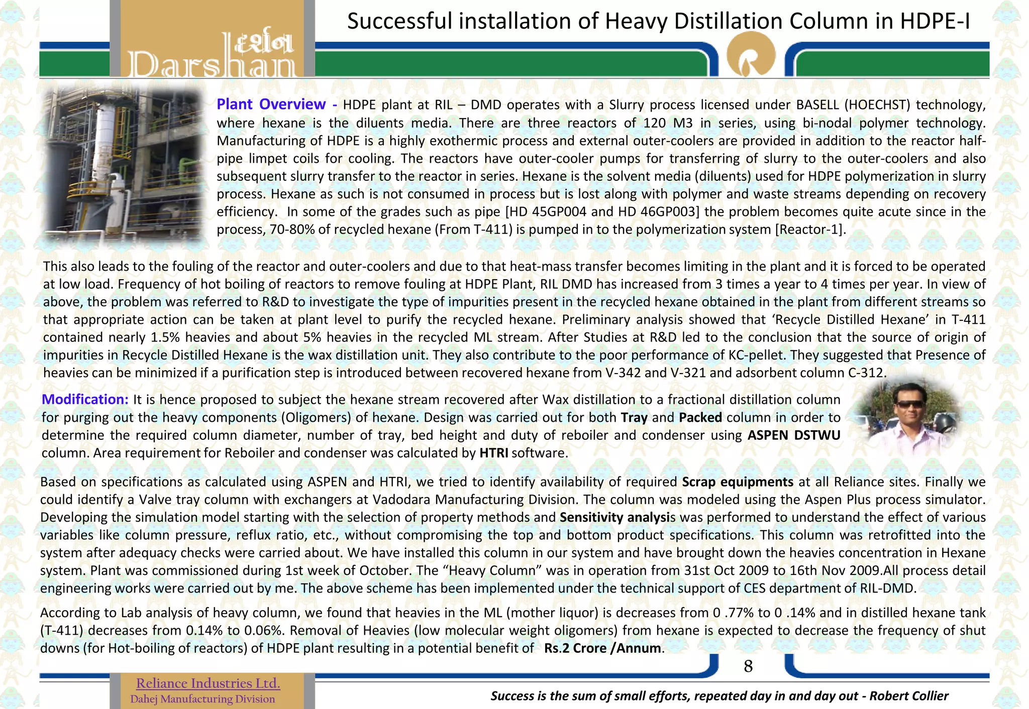 IIChe Presentation | PDF