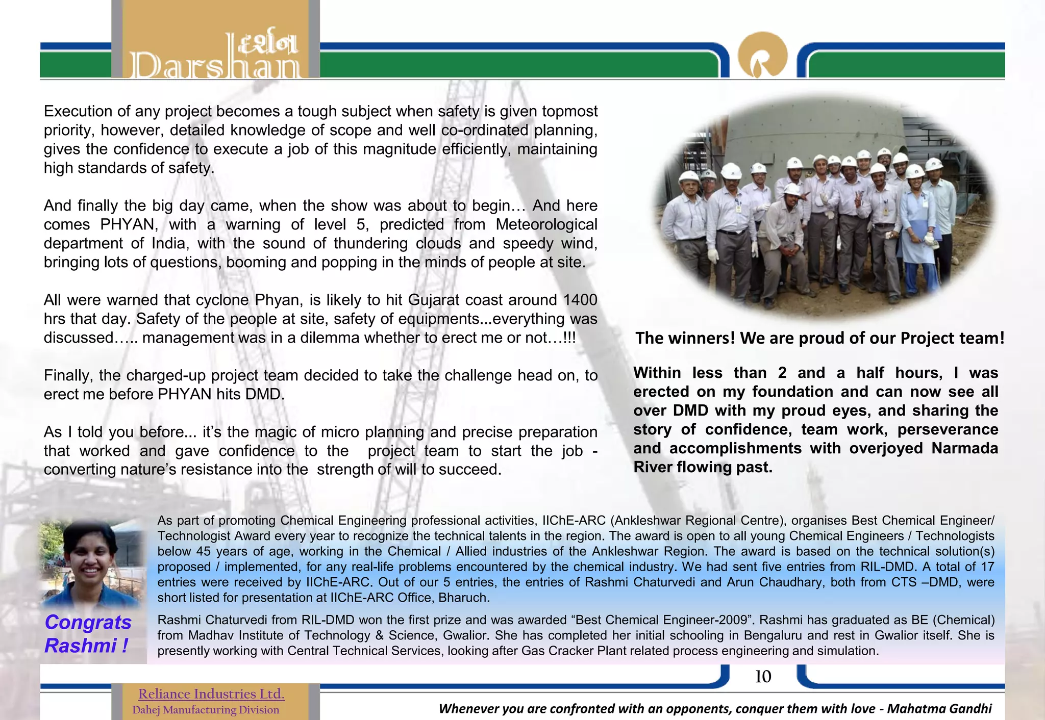 IIChe Presentation | PDF