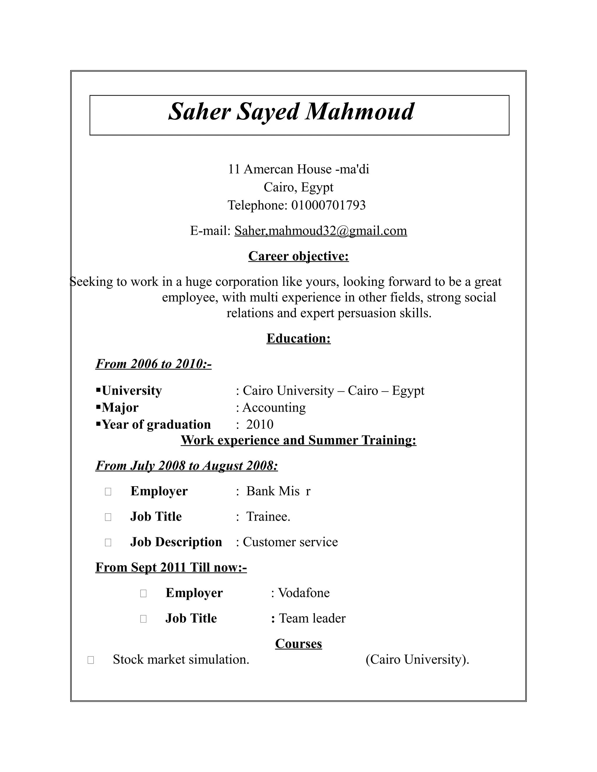 sahar new cv | DOC