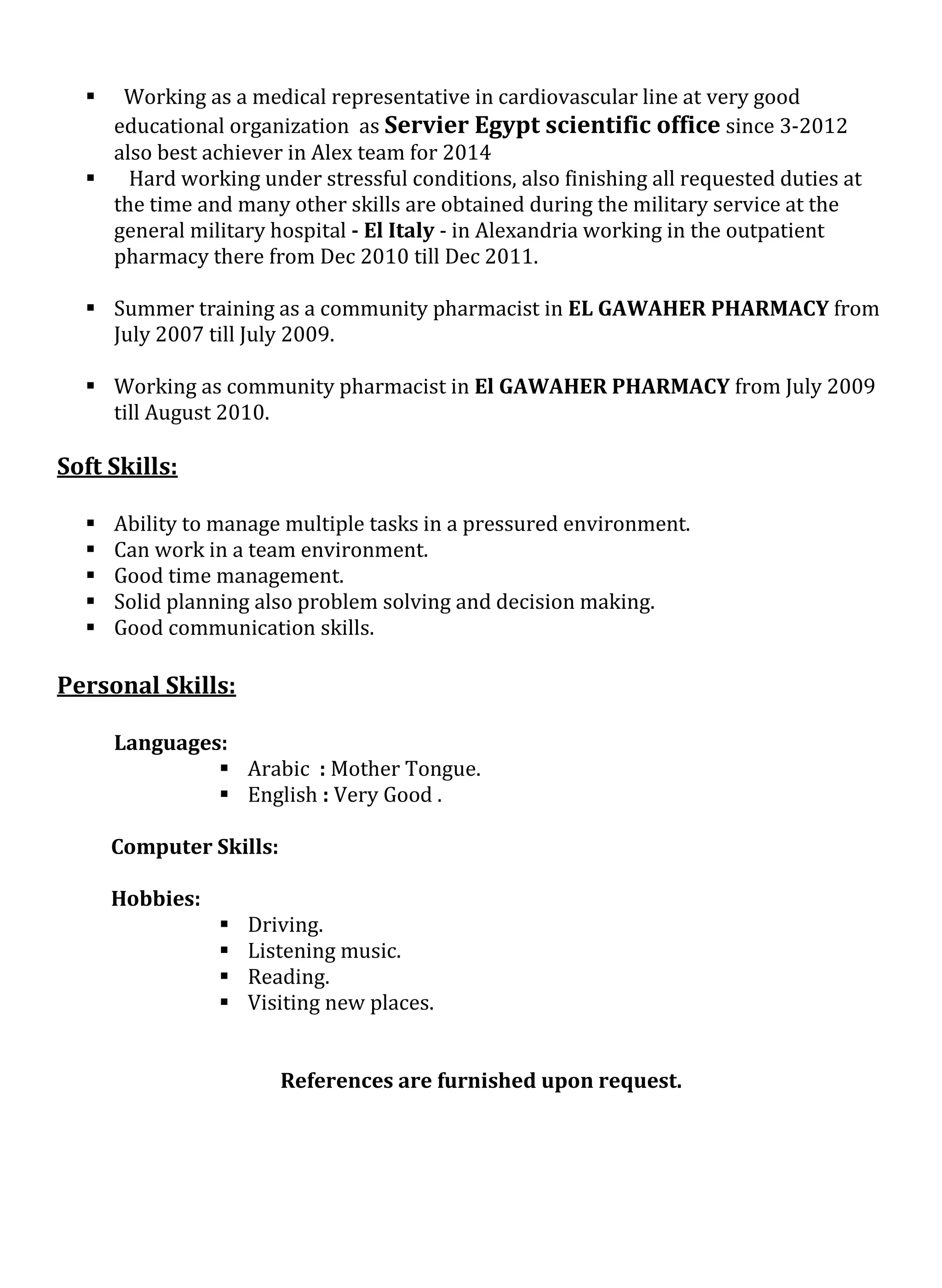 Bassem Nabil Bolus 2016 | PDF