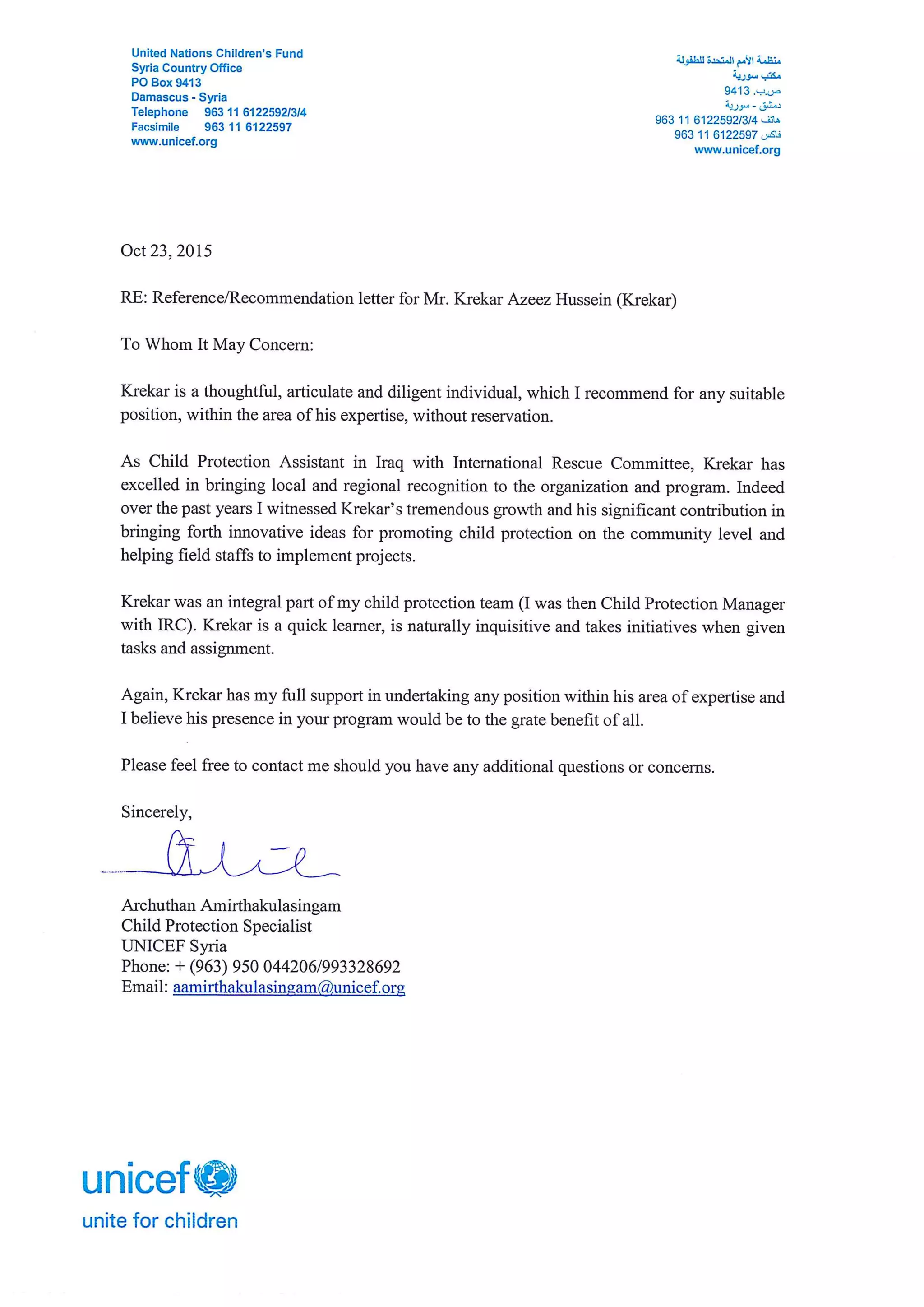 Reference_Krekar.PDF