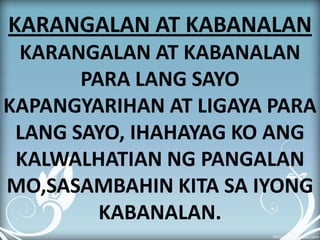 0223 Sunday Service Jesus is Lord Tangalan | PPTX