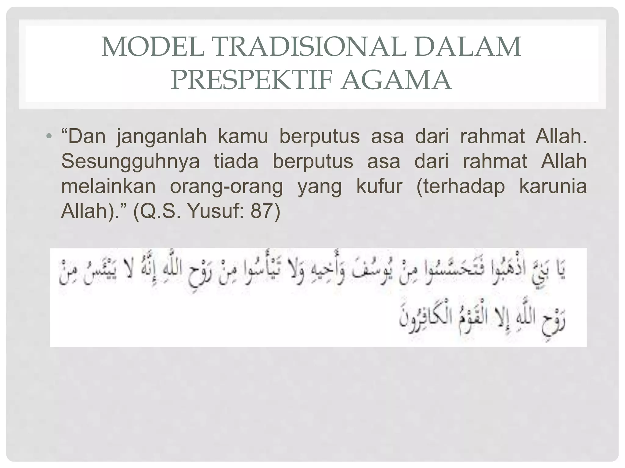 Dasar Manajemen (Harold Koontz) Lanjutan Model Tradisional | PPTX