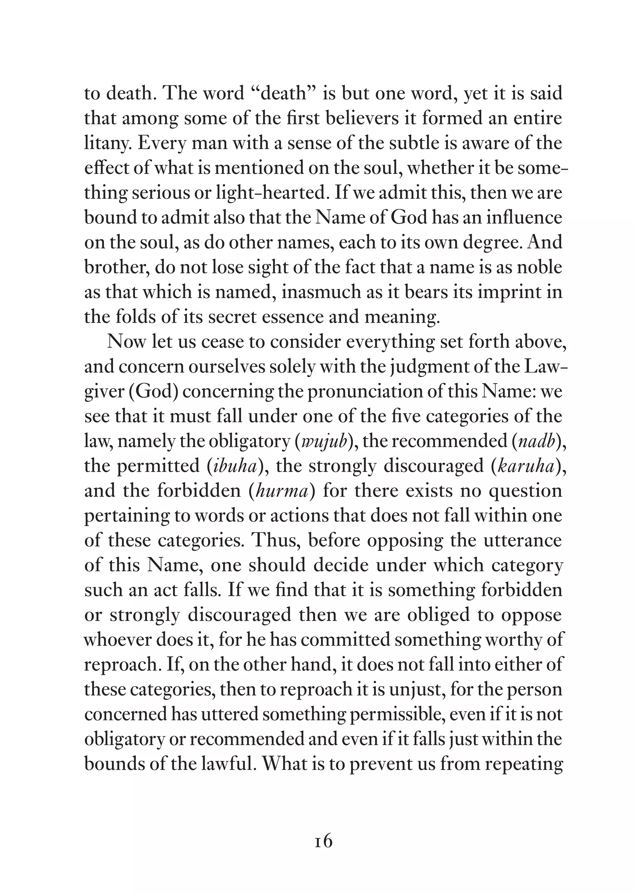 Invoking The Divine Name Allah | PDF