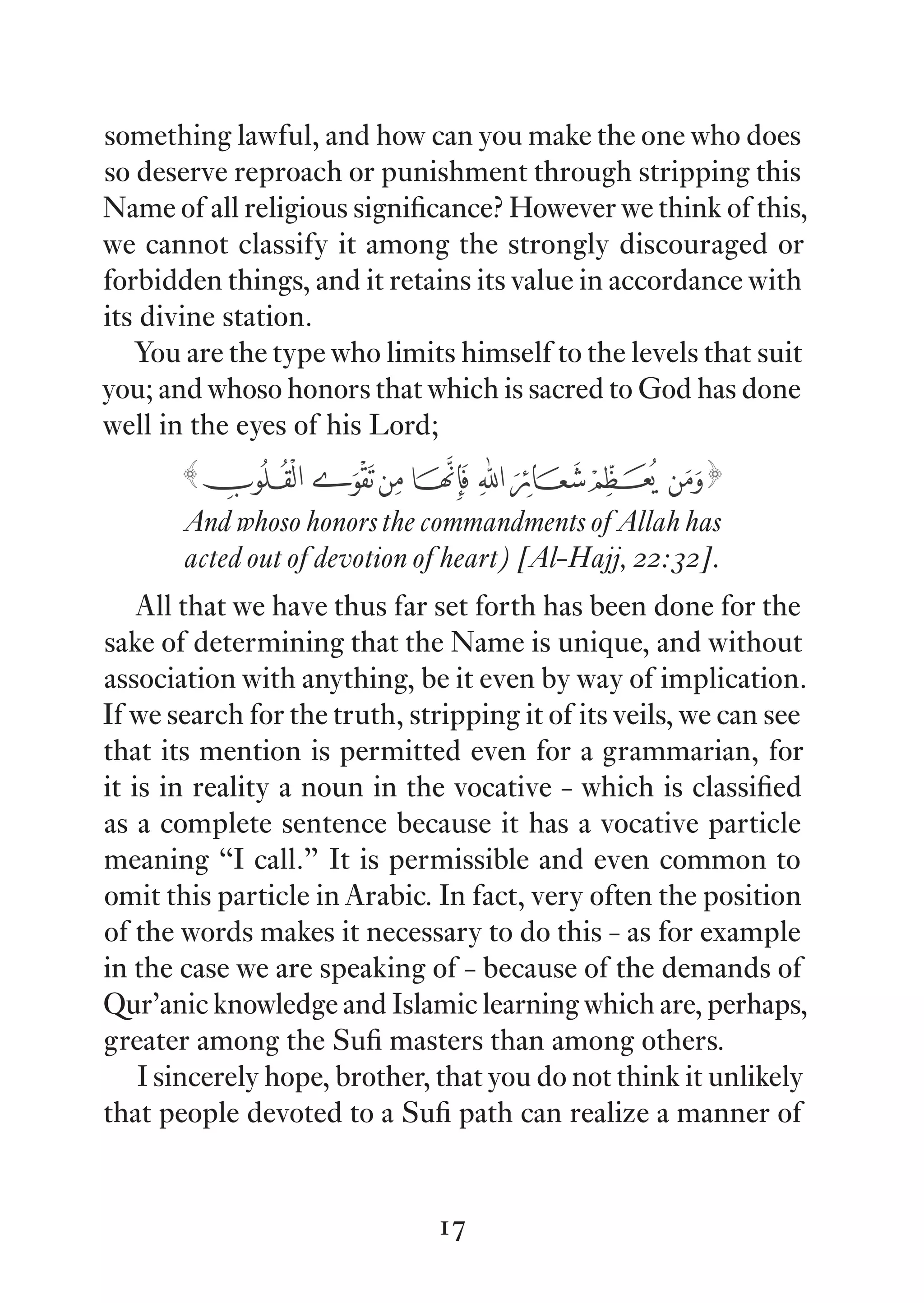 Invoking The Divine Name Allah | PDF