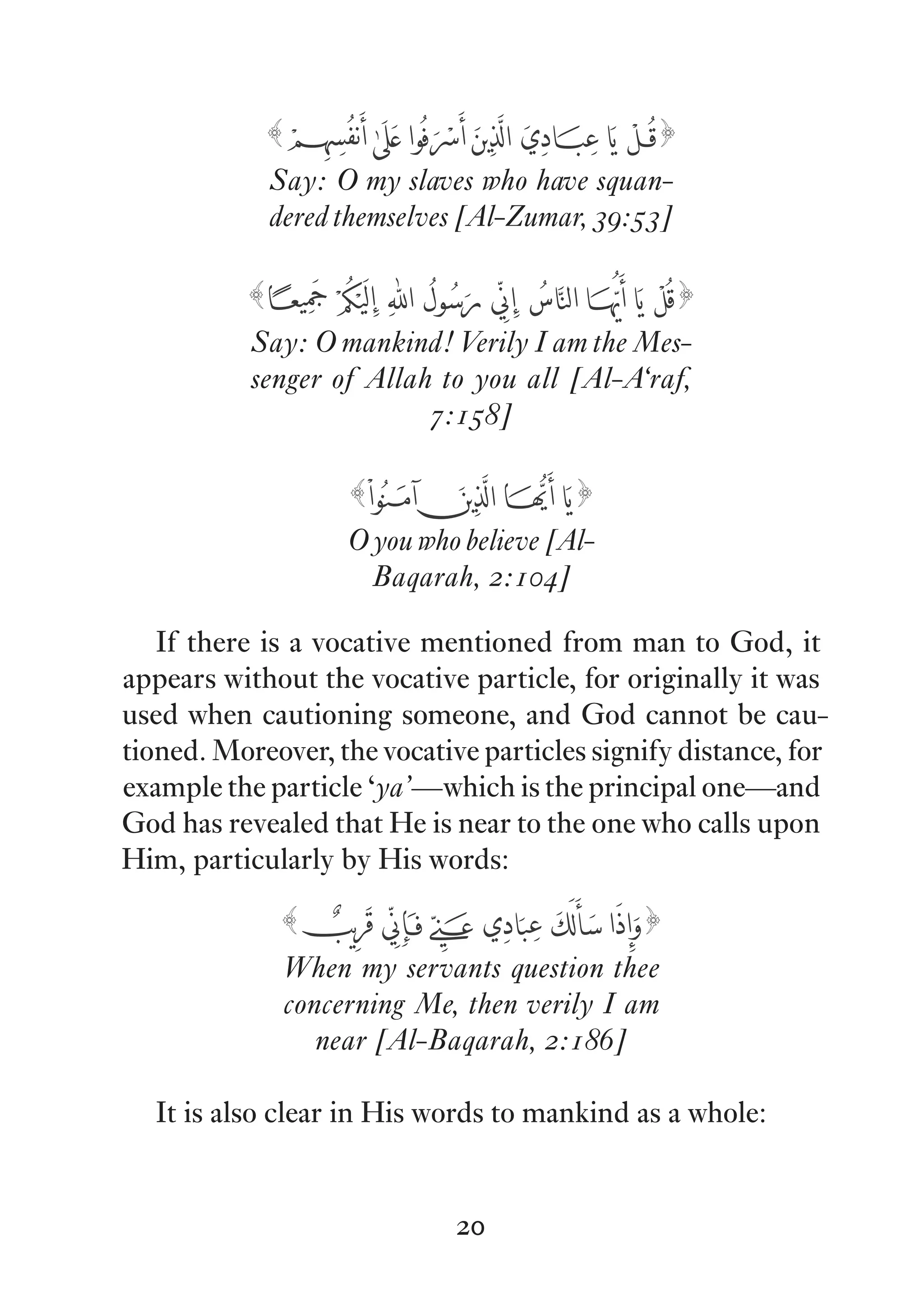 Invoking The Divine Name Allah | PDF