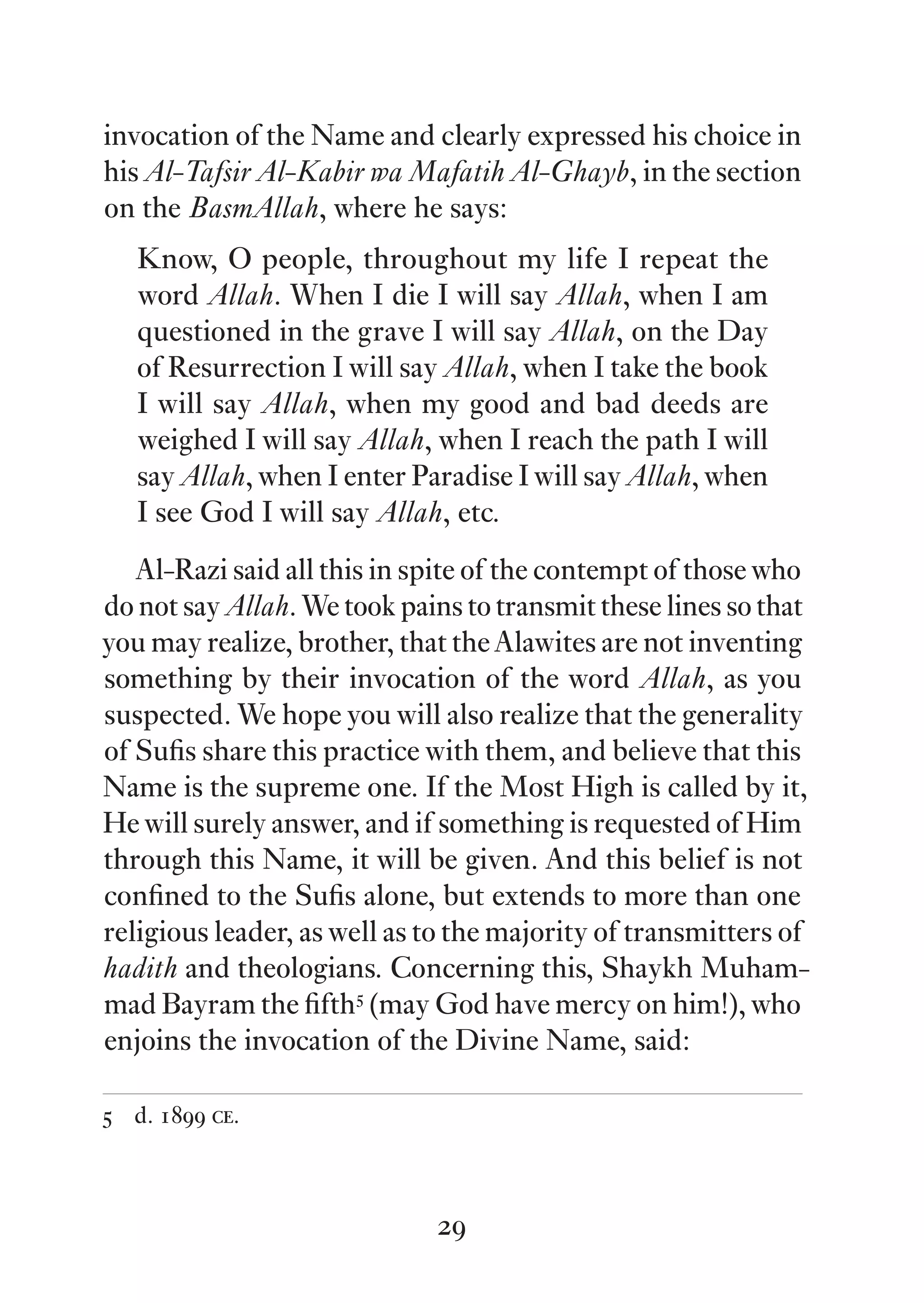 Invoking The Divine Name Allah | PDF