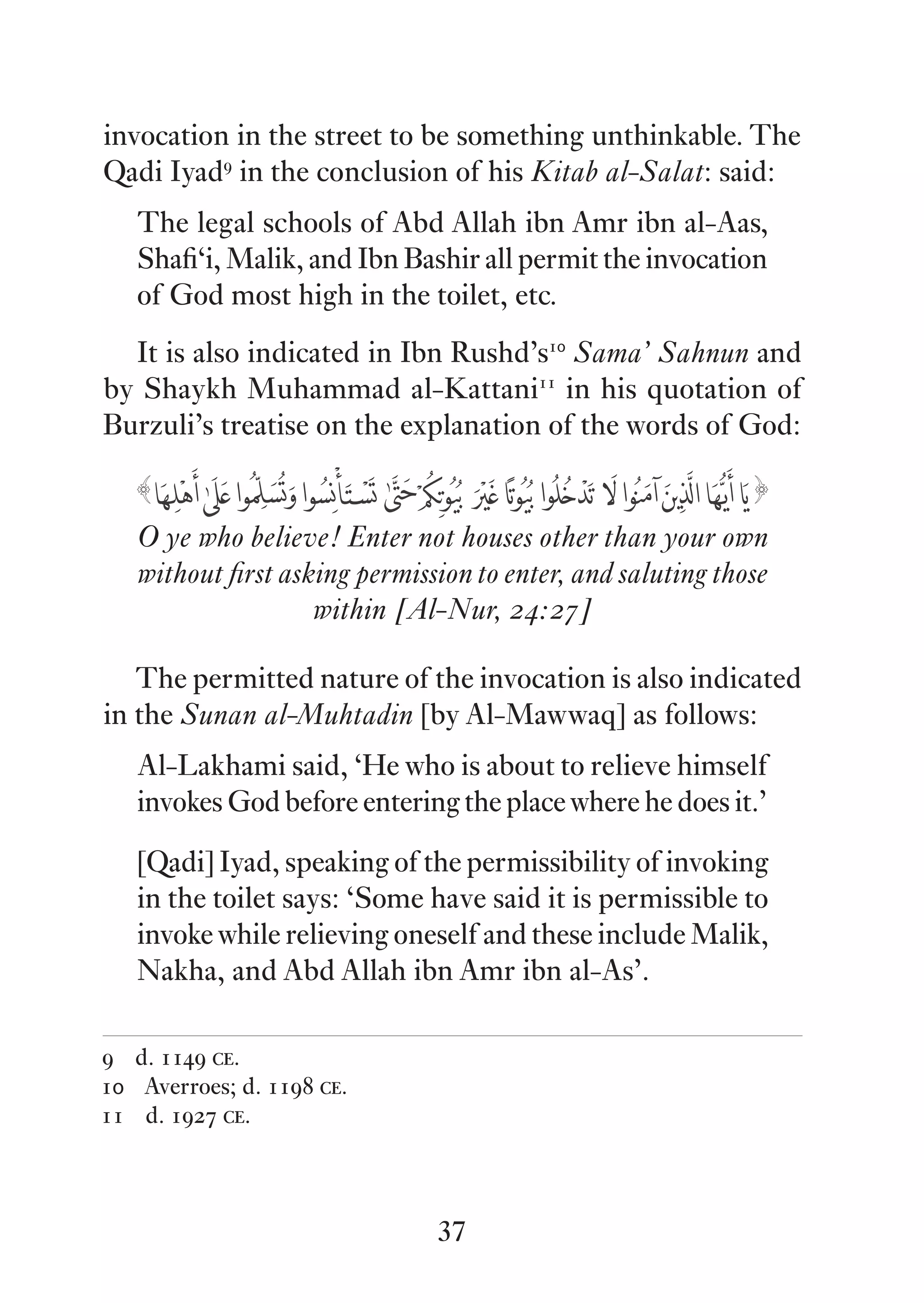 Invoking The Divine Name Allah | PDF