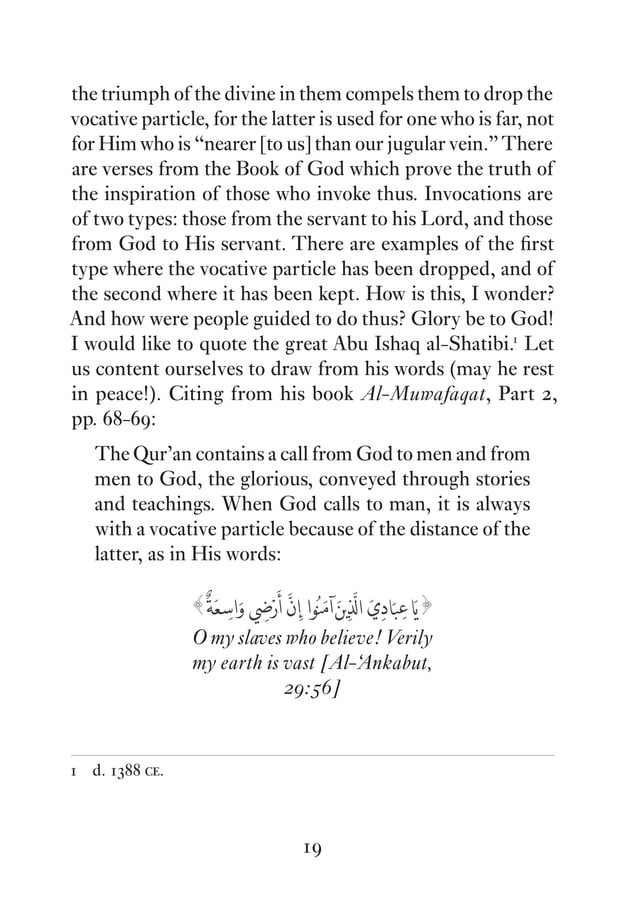 Invoking The Divine Name Allah | PDF