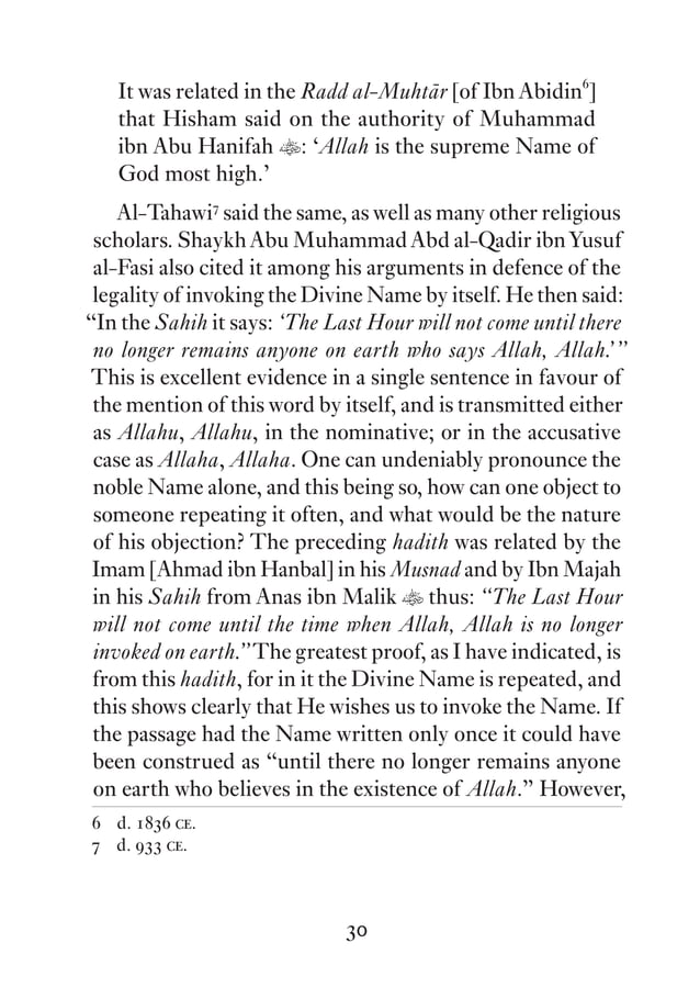 Invoking The Divine Name Allah | PDF