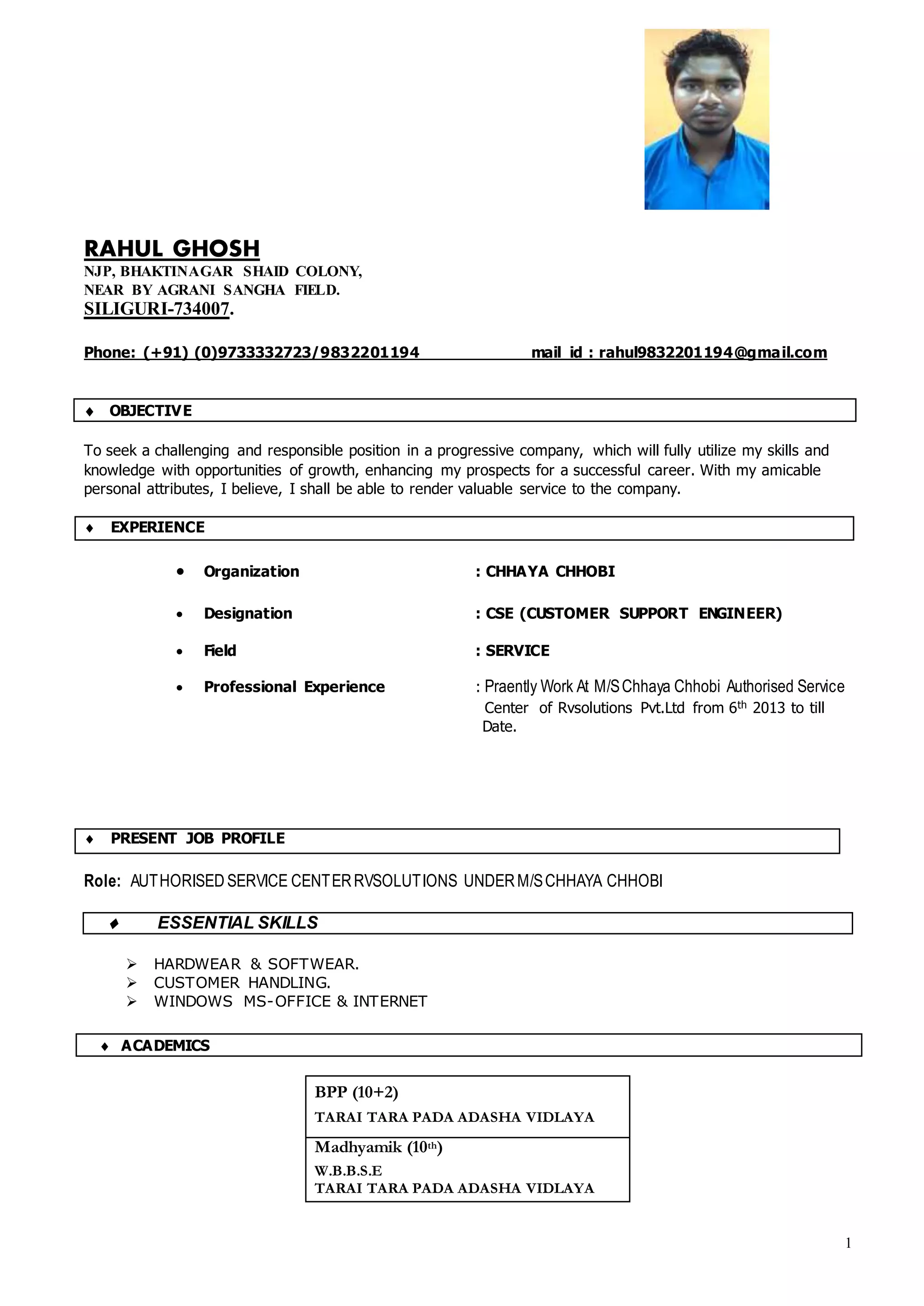 RAHUL GHOSH CV | PDF