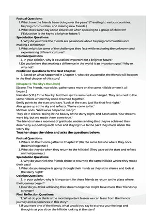 Children of the Sky: Reading Activity Through Amazing Song by Imagine ...