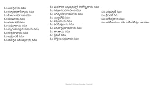026. Sapta Sanivara Vratahm - Telugu Lyrics.pdf