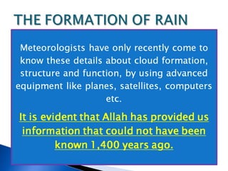 026 the formation of rain | PPT