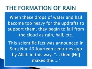 026 the formation of rain | PPT