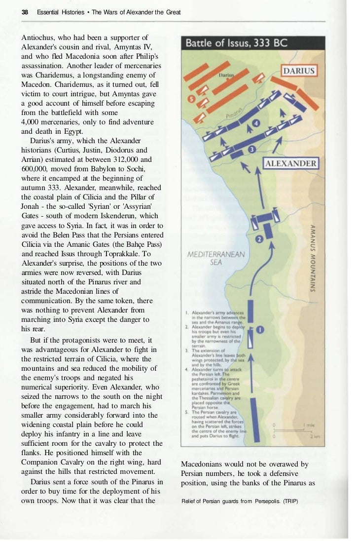 the wars of alexander the great