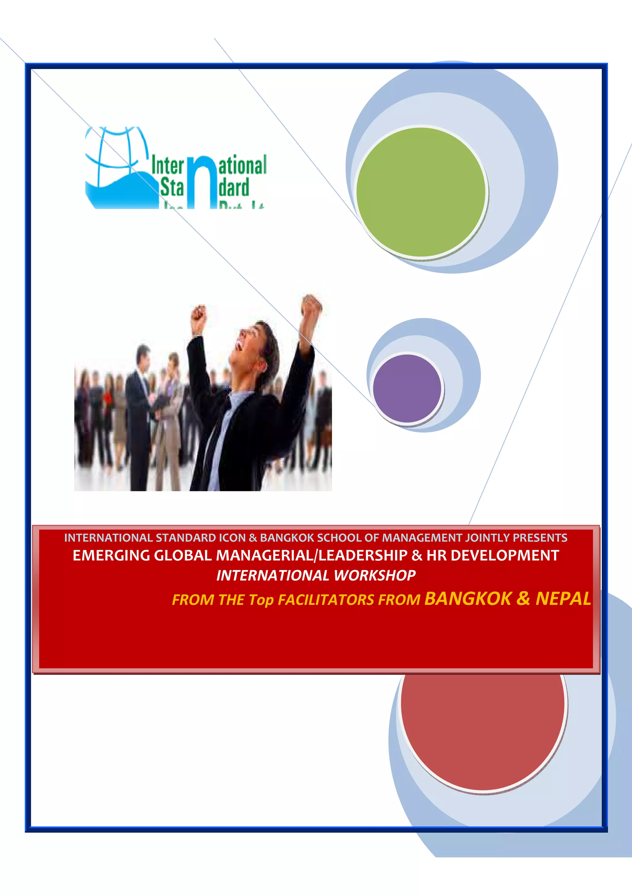 Emerging Global Managerial,Leadership & HR Development International ...