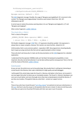 A Slipshod Check of the Visual C++ 2013 Library (update 3) | PDF