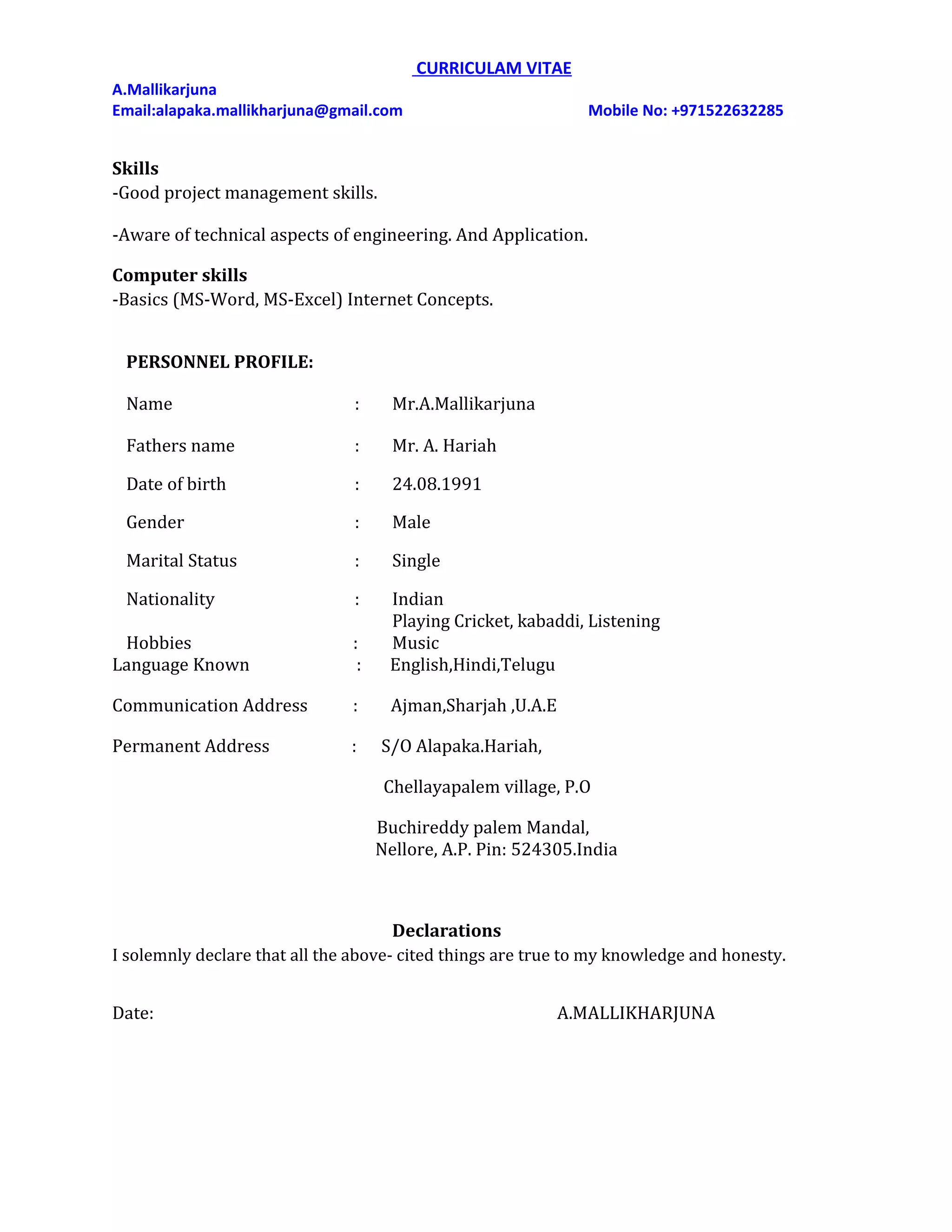 Mallikarjuna Update CV (2) | DOC