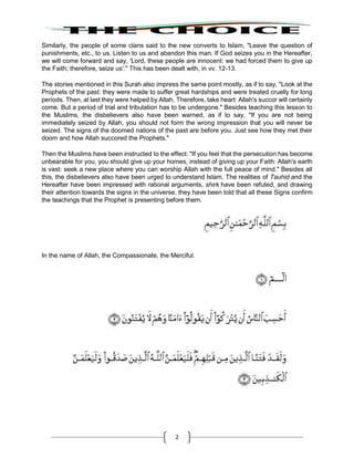 029 al-ankaboot ( the spider ) | PDF
