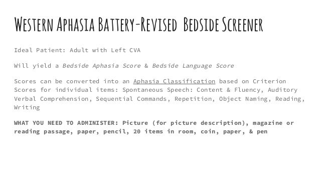 Standardized Tests- quickGuide (1)