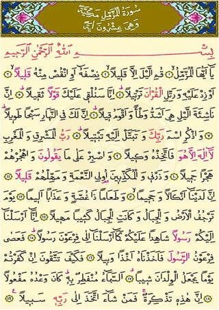 029 c | PDF | Free Download