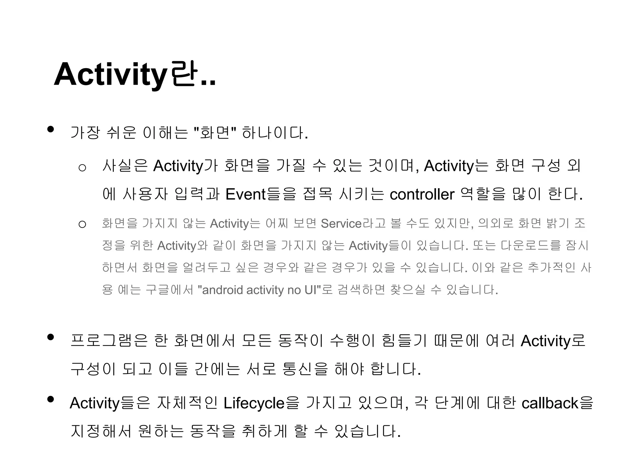 02 activity.lifecycle | PDF