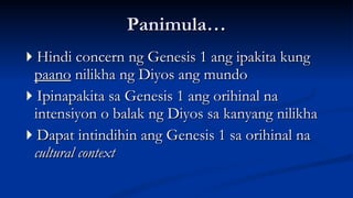 2 Story of God - Act One | PPT