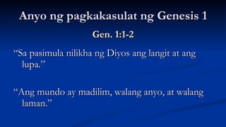 2 Story of God - Act One | PPT