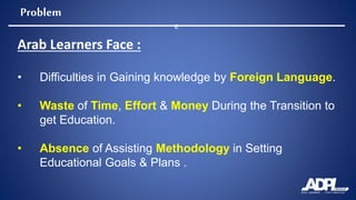 ADPL Media presentations | PPT