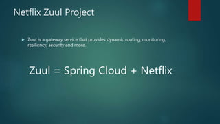 02 api gateway | PPTX