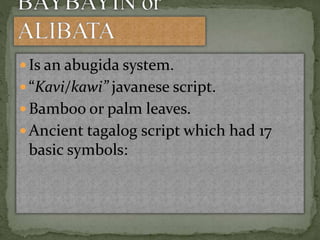 Lesson 1: Philippine Literature | PPTX