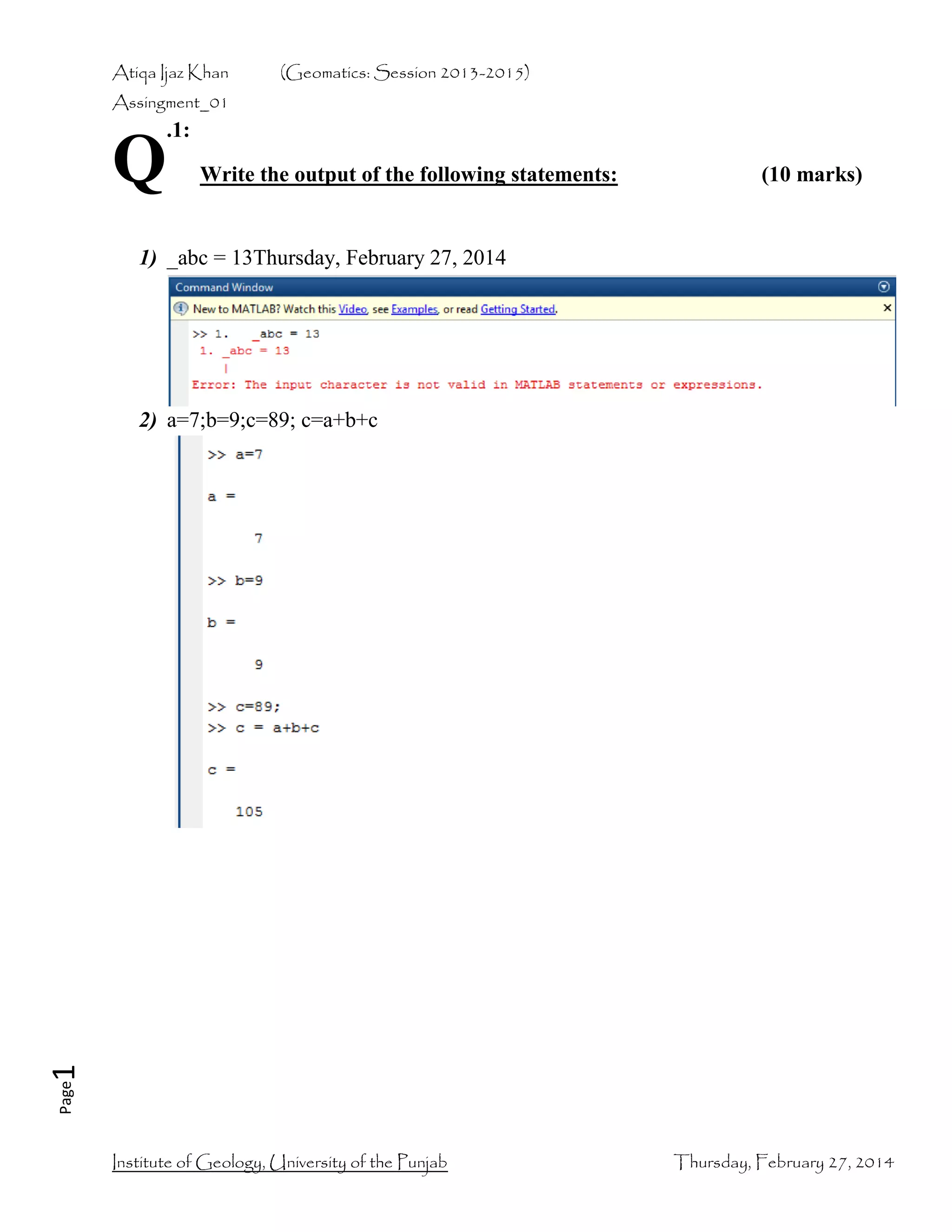 02 atiqa ijaz khan 01 | PDF