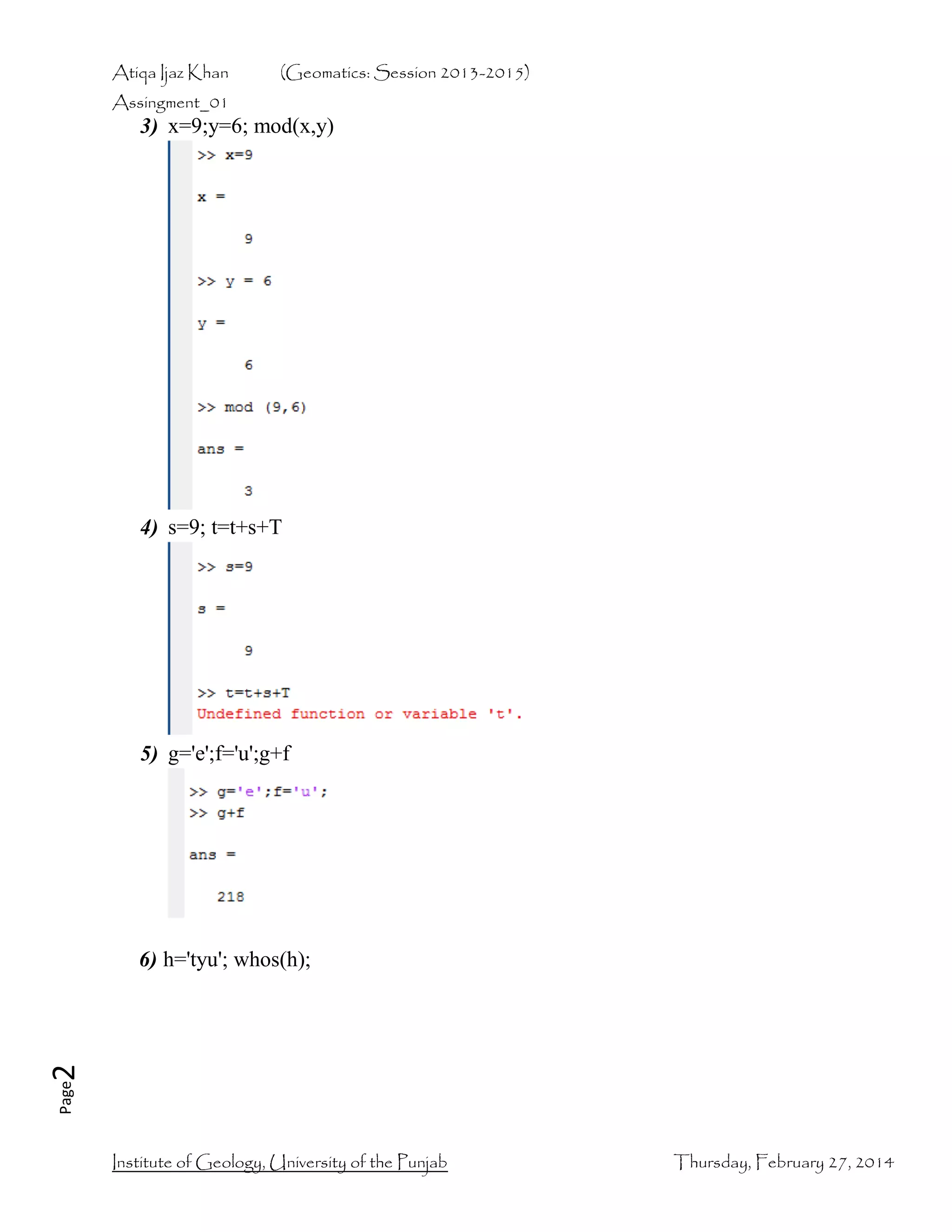 02 atiqa ijaz khan 01 | PDF