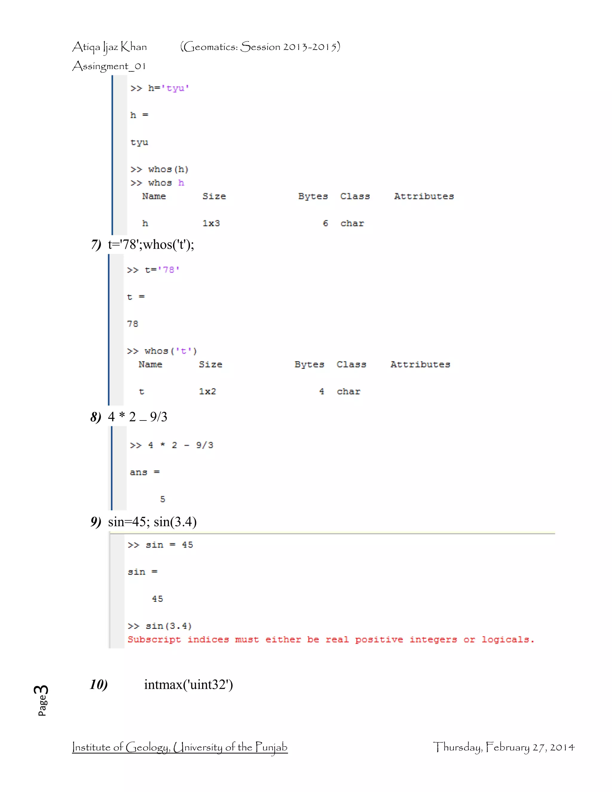 02 atiqa ijaz khan 01 | PDF