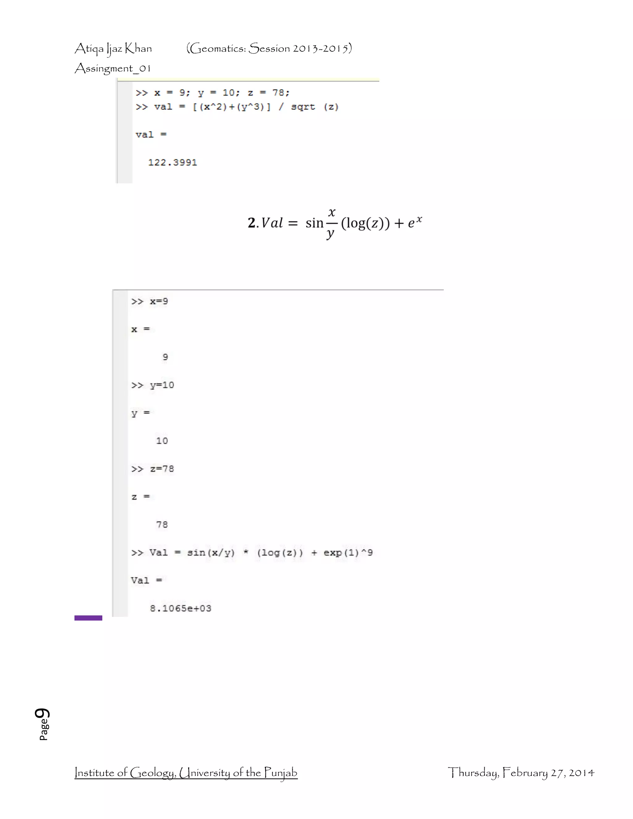 02 atiqa ijaz khan 01 | PDF