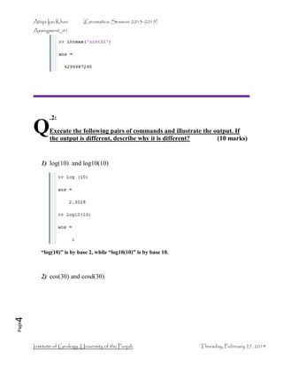 02 atiqa ijaz khan 01 | PDF