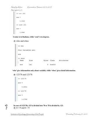 02 atiqa ijaz khan 01 | PDF