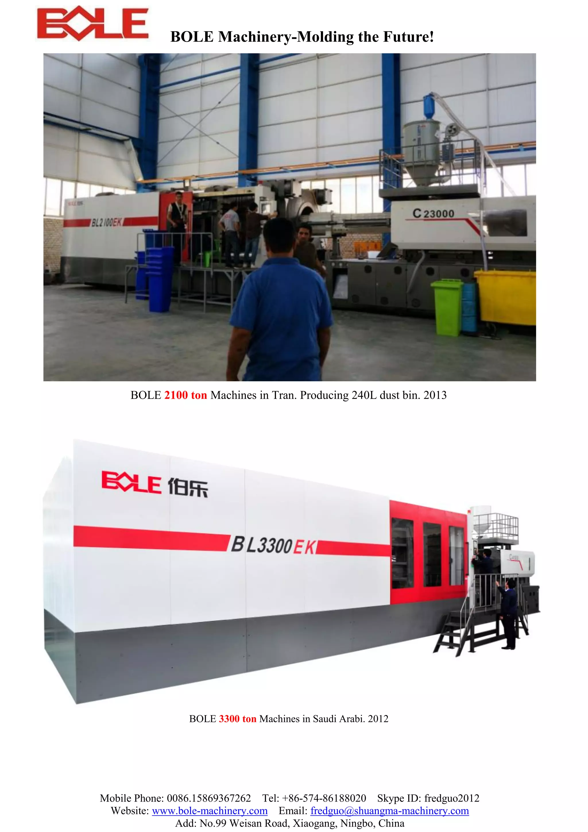 BOLE Injection molding machine ,Project Proposal（2015最新) | PDF