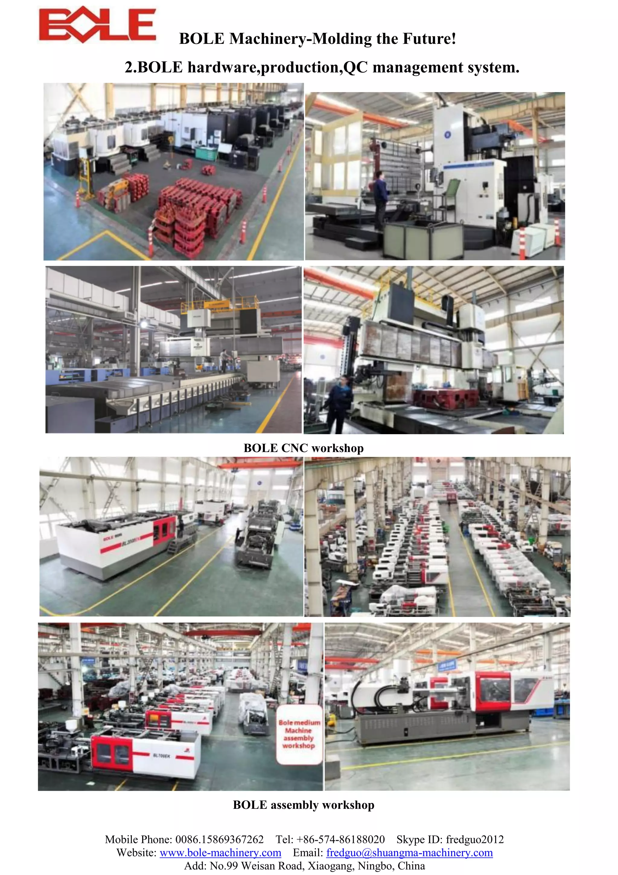 BOLE Injection molding machine ,Project Proposal（2015最新) | PDF