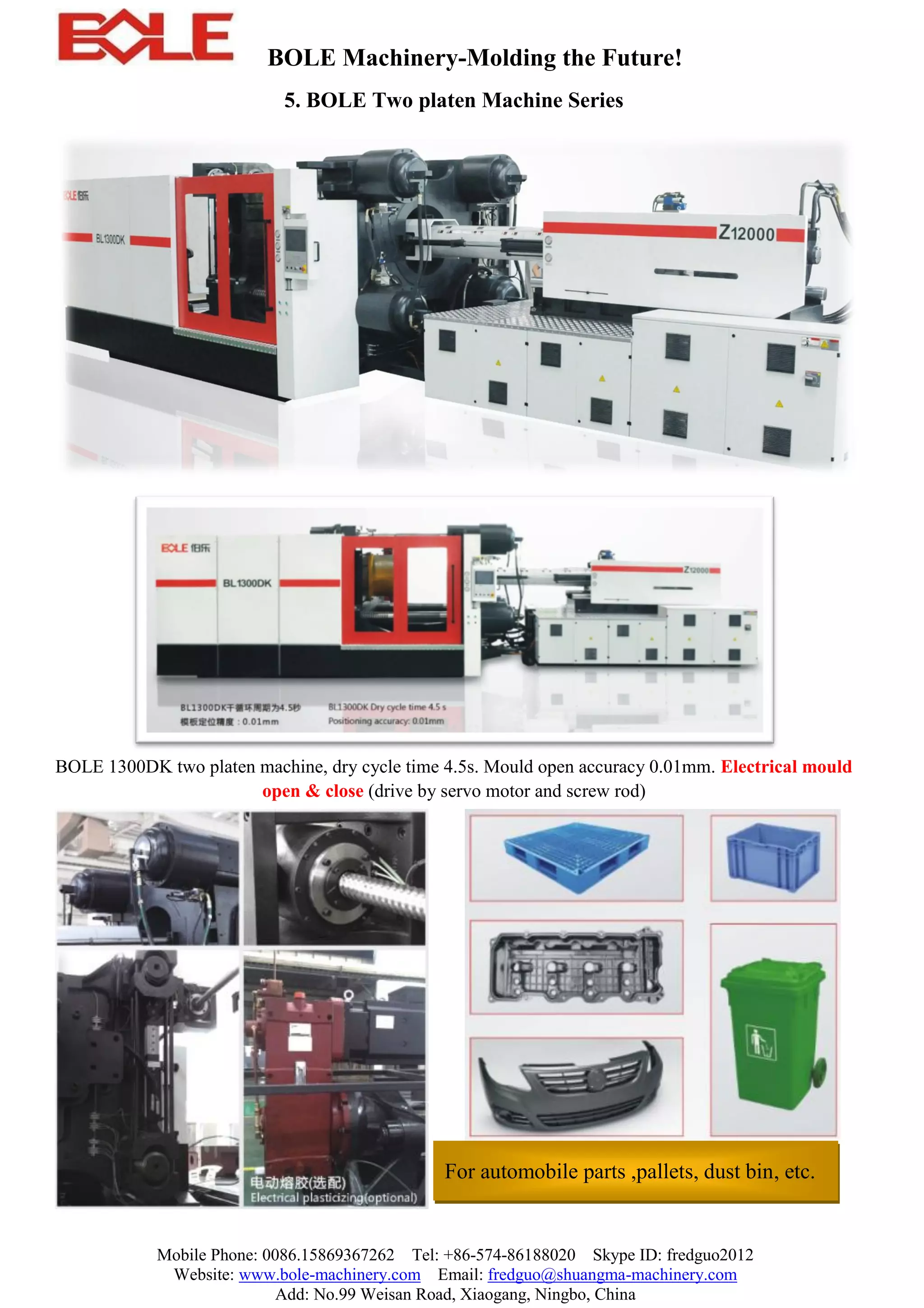 BOLE Injection molding machine ,Project Proposal（2015最新) | PDF