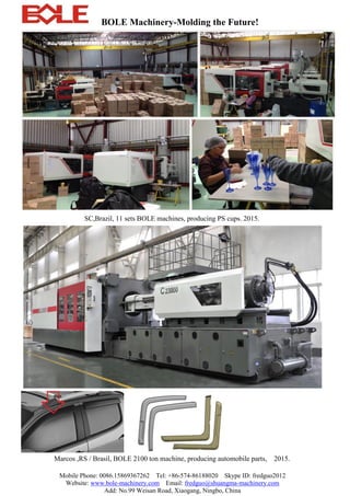 BOLE Injection molding machine ,Project Proposal（2015最新) | PDF